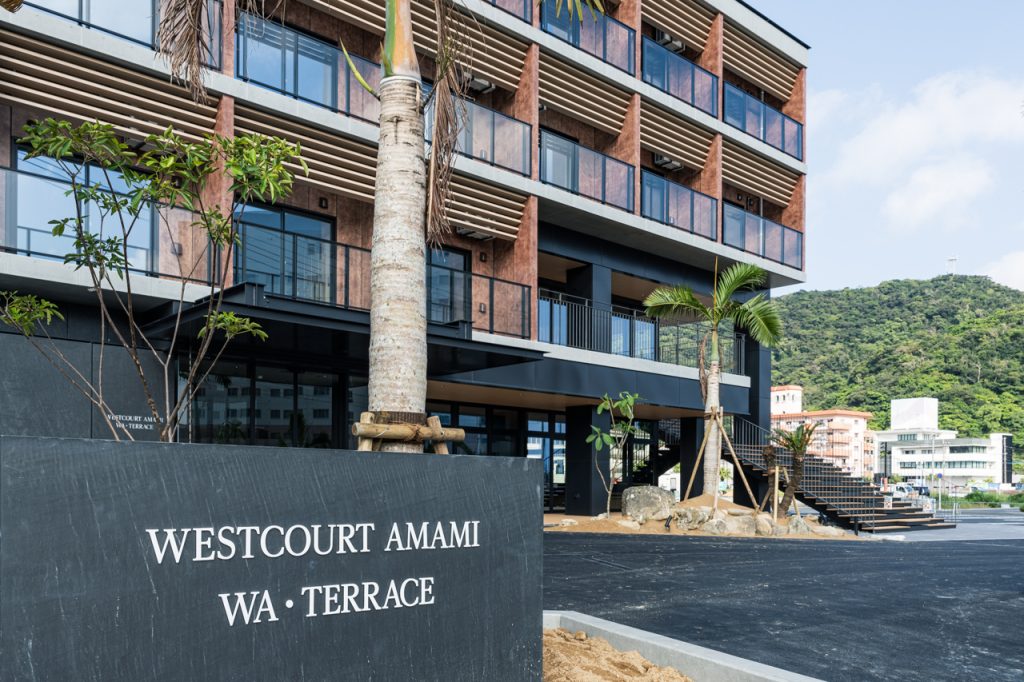 奄美と世界の交差点「ウエストコート奄美 WA･TERRACE」 | 南生建設現場ブログ